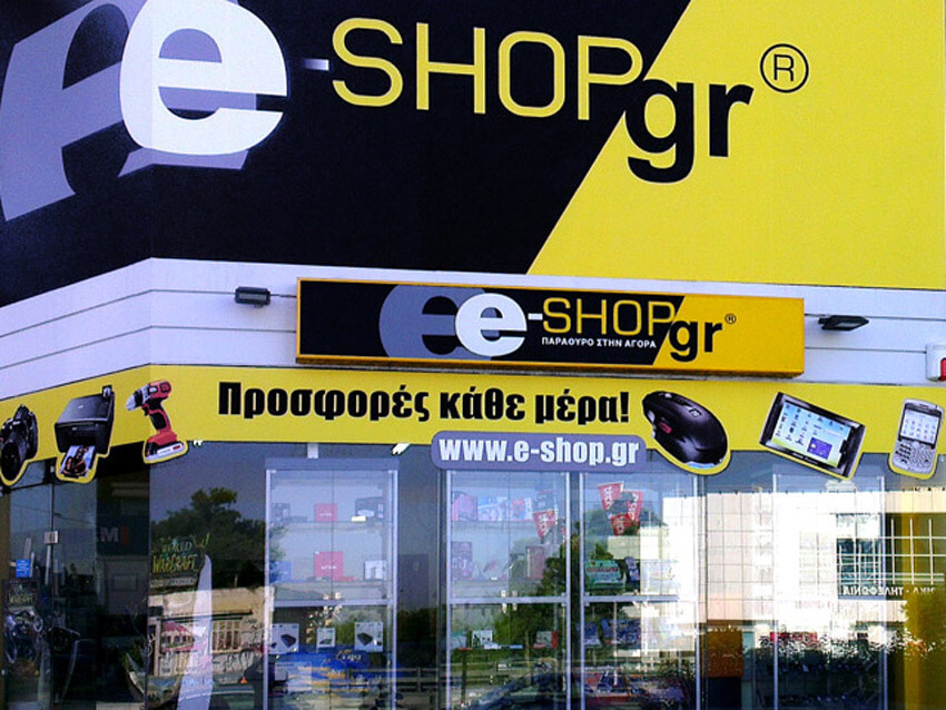 E-Shop.gr - Προσφορές - Ιούνιος 2020 - YouBeHero