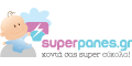 Superpanes - Προσφορές - Δεκέμβριος 2025 - YouBeHero